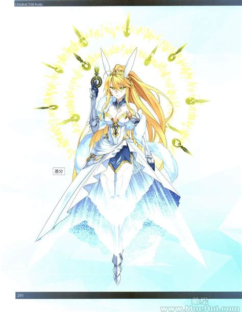 Type Moon Fate Grand Order Material Ix P