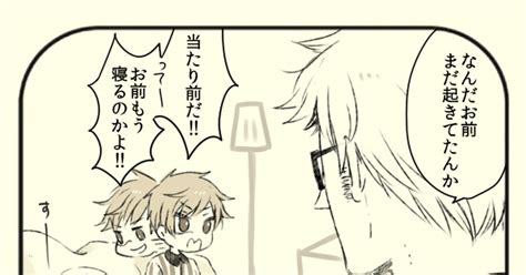 ヘタリア 新生花たま家族 くろにゃんのマンガ 花たま夫婦 花たま家族 ラド君 Pixiv