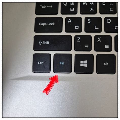 노트북 터치패드 잠금 설정 및 해제 방법 정리 네이버 블로그