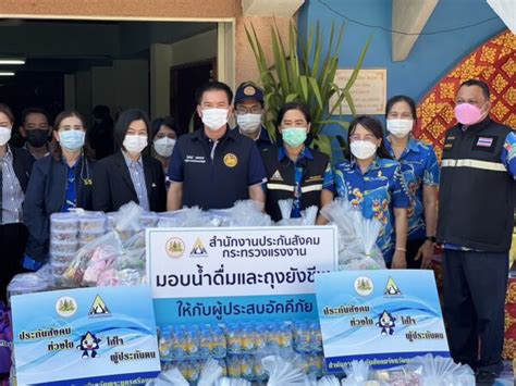 เดย์ไทม์นิวส์ออนไลน์ อยุธยา ผู้ช่วยทูตฝ่ายแรงงาน สถานเอกอัครราชทูต