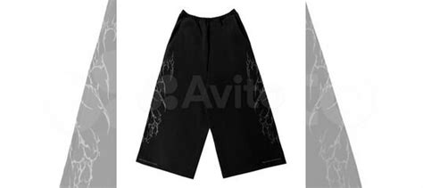 Pants hikikomori kai купить в Москве с доставкой | Личные вещи | Авито