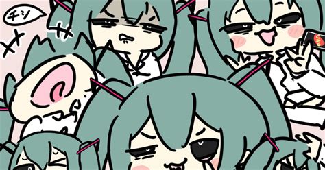 初音ミク 💢💢💢 Qbのイラスト Pixiv