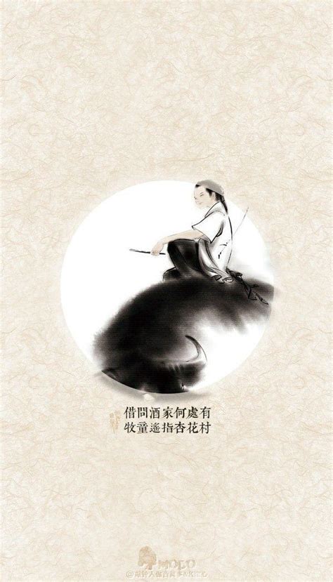 詩詞篇從格律上看詩可分為古體詩和近體詩古體詩又稱古詩或古風 每日頭條