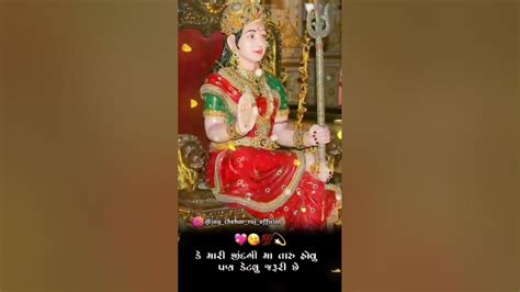 Happy Mathars Day Youtube