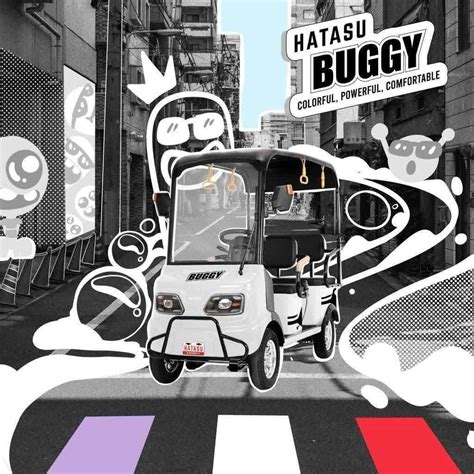 Levert Rebaja Lintayan