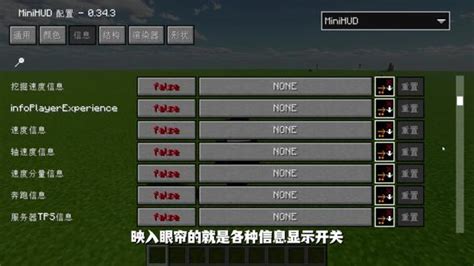 投影模组如何一键放置原理图 抖音