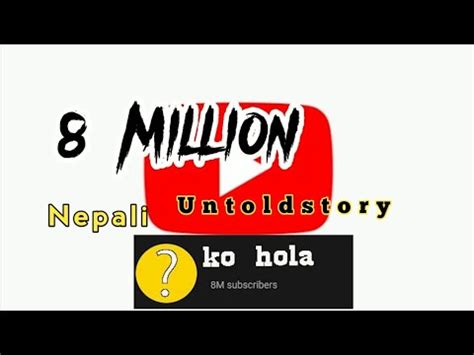 Most Subscribed Nepali Youtube Channel Youtube