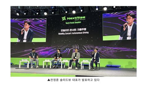 Solid Vue 솔리드뷰