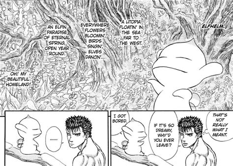 All Timer Puck Moment R Elfdimensionstyle