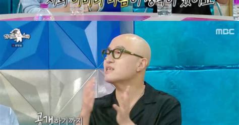 홍석천 윤여정 아들 커밍아웃에 어머니 생각나 눈물