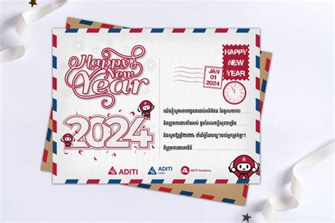 Aditi Academy On Linkedin 2️⃣0️⃣2️⃣4️⃣🎊