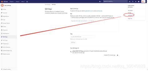 Git 拉gitlab代码方法windows篇成魔的羔羊的博客 Csdn博客