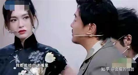 《王牌》关晓彤生日被整蛊惹哭，谁注意唐嫣反应？暴露人品 知乎