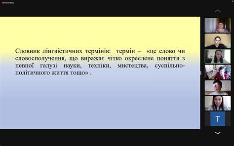 13 жовтня 2022 року у рамках проєкту Запрошені професори кафедра