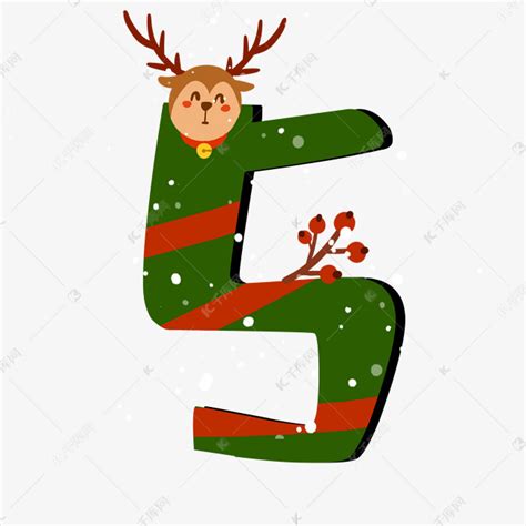 5数字卡通图片 千图网