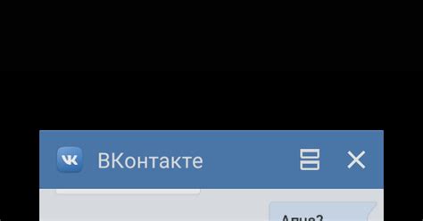 Разделение экрана Пикабу