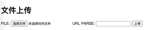 Nlp（六十九）智能文档问答助手升级nlp高亮算法 Csdn博客
