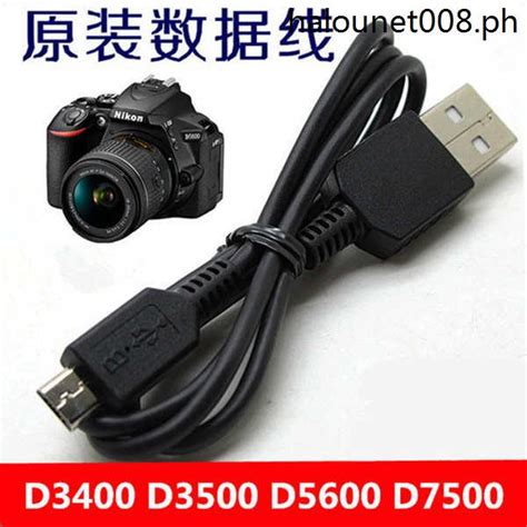 Hot Sale Nikon D3400 D3500 D5600 D7500 Slr Camera Original Data Cable