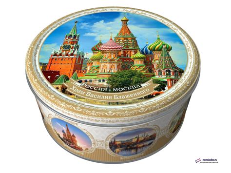 Печенье Regnum Москва сдобное в сахарной обсыпке 150г купить на Ozon по