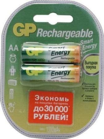 Радиоприемник Сигнал РП-306 - купить по цене от 2530 руб в интернет ...