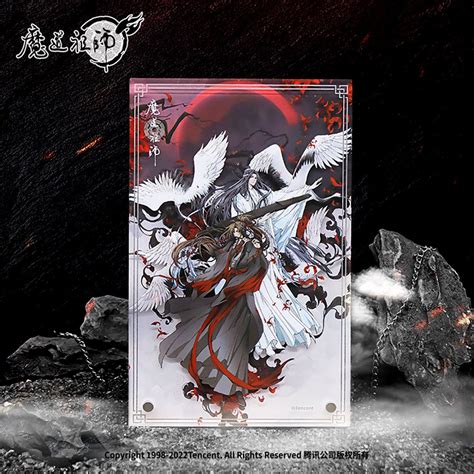 Mo Dao Zu Shi 4th Anniversary Acrylic Stand Figure Shikishi Board Se