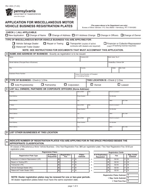 Form Mv 359 Fill Out Sign Online And Download Fillable Pdf