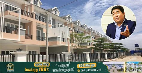 អ្នកជំនាញ