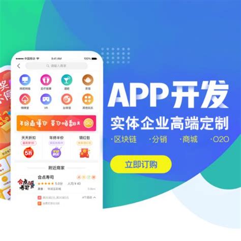 共享美容院小程序开发系统