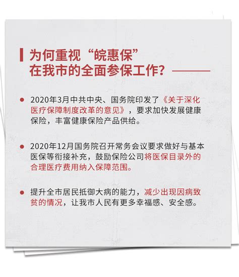 3月30日正式关闭！补充