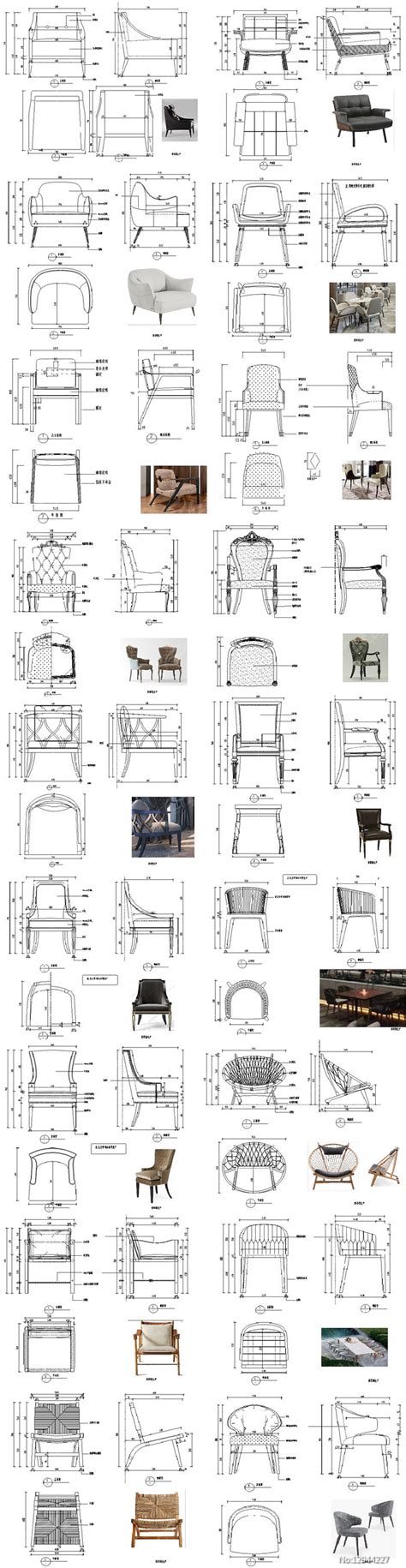 Cad