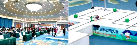 Contest Photos Robots And Coding Products Robots And Programming Tool Roborobo