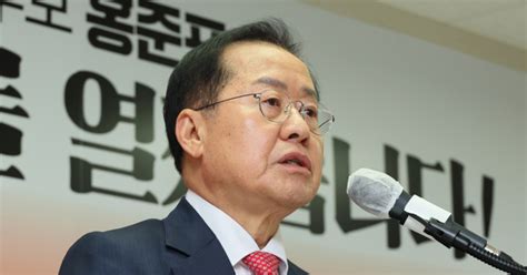 홍준표 국힘 참패 예측에 “온갖 잡동사니들이 분탕질치다 또 이 꼴”