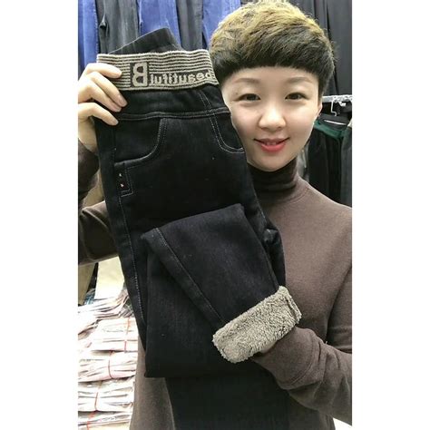 刷毛加厚高腰彈力大尺碼牛仔褲女秋冬新款保暖顯瘦窄管九分褲鬆緊腰 蝦皮購物