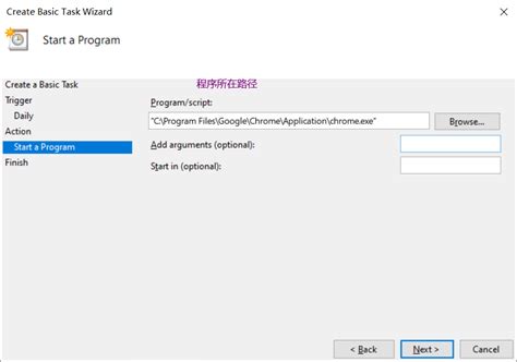 Task Scheduler服务启动后停止解决方法windows创建定时任务 腾讯云开发者社区 腾讯云