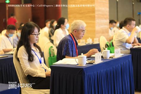 2021图像、视觉与智能系统国际会议圆满召开 搜狐大视野 搜狐新闻