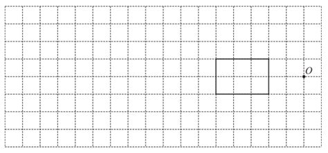 Igcse Mathematics 0580 C4 3 Read And Make Scale Drawings Igcse Style Questions Paper 1