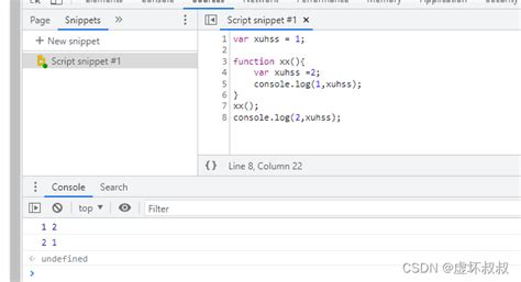 Js逆向教程20 Hook基础 CSDN博客