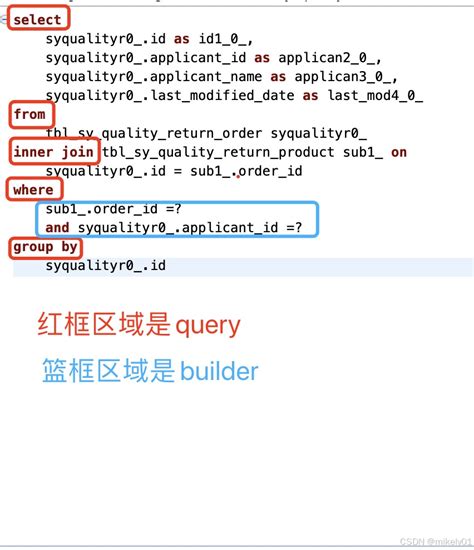 Spring Jpa之specification复杂查询spring Specification Csdn博客