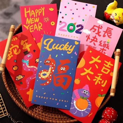 2025蛇年卡通红包袋个性创意新年压岁利是封长款 CNY Snake Good Quality Red Packet Angpao