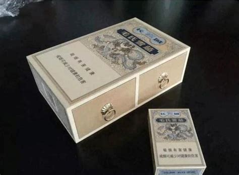 國內最高端的4款香煙，圖2有錢也買不到，圖4是尊貴的象徵！ 每日頭條