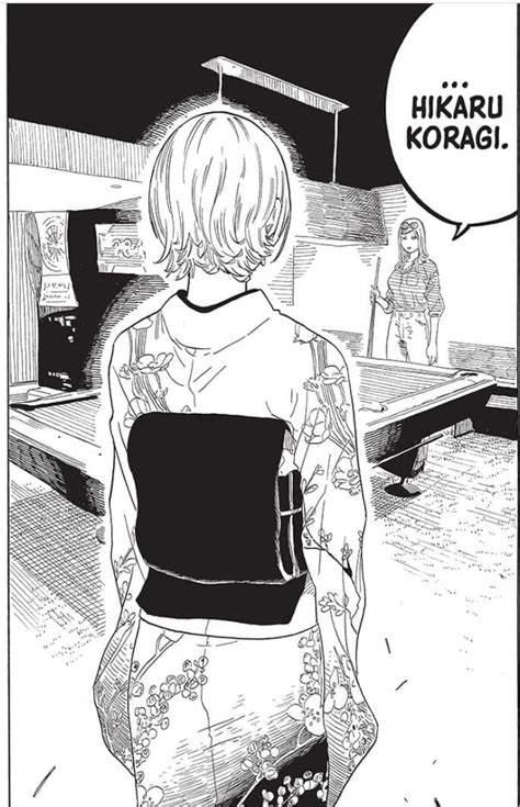 Shonen Salto On Twitter AkaneBanashi HIKARUUUUUUUUUUUUUUUUUUUUUUUUUUU