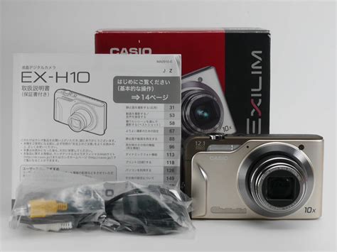 訳あり大特価 Casio カシオ Exilim Ex H10 箱 説明書 ケーブル 通電確認r98700660028カシオ｜売買され