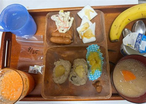 チームおいかわ家 Modified Texture Diet • Instagram Photos And Videos