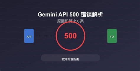 科普 Ai 大模型 Api 调用入门：提示和补全是什么？ Api易 帮助中心