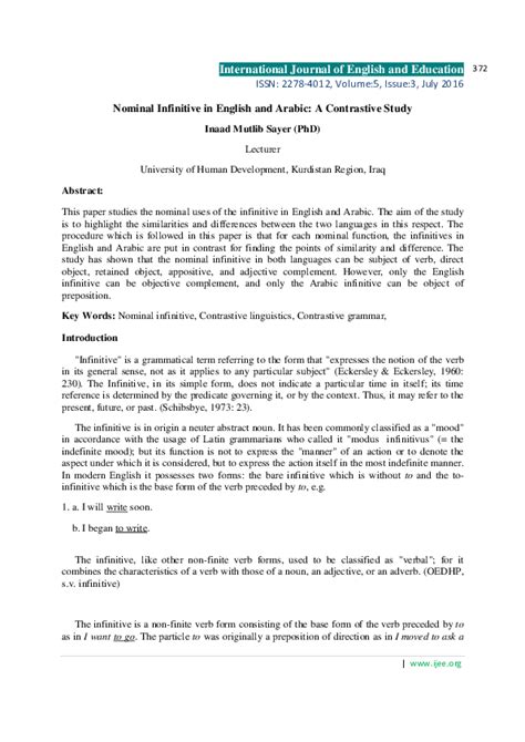 Pdf Nominal Infinitive In English And Arabic A Contrastive Study