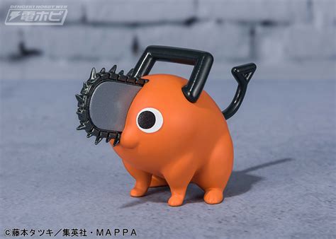 Bandai Figuarts Mini Chainsaw Man