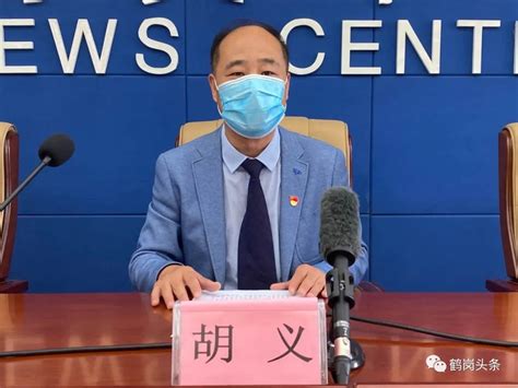 【发布会】我市举行新冠肺炎疫情防控工作第十四场新闻发布会澎湃号·媒体澎湃新闻 The Paper