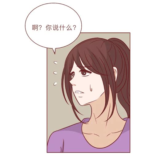 长相普通但性吸引力max的女生是什么样的？身材形象衣服