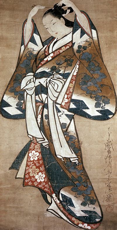 Samurai Kimono Pattern