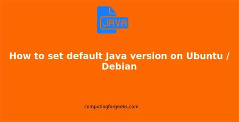 如何在 Ubuntudebian 上设置默认 Java 版本
